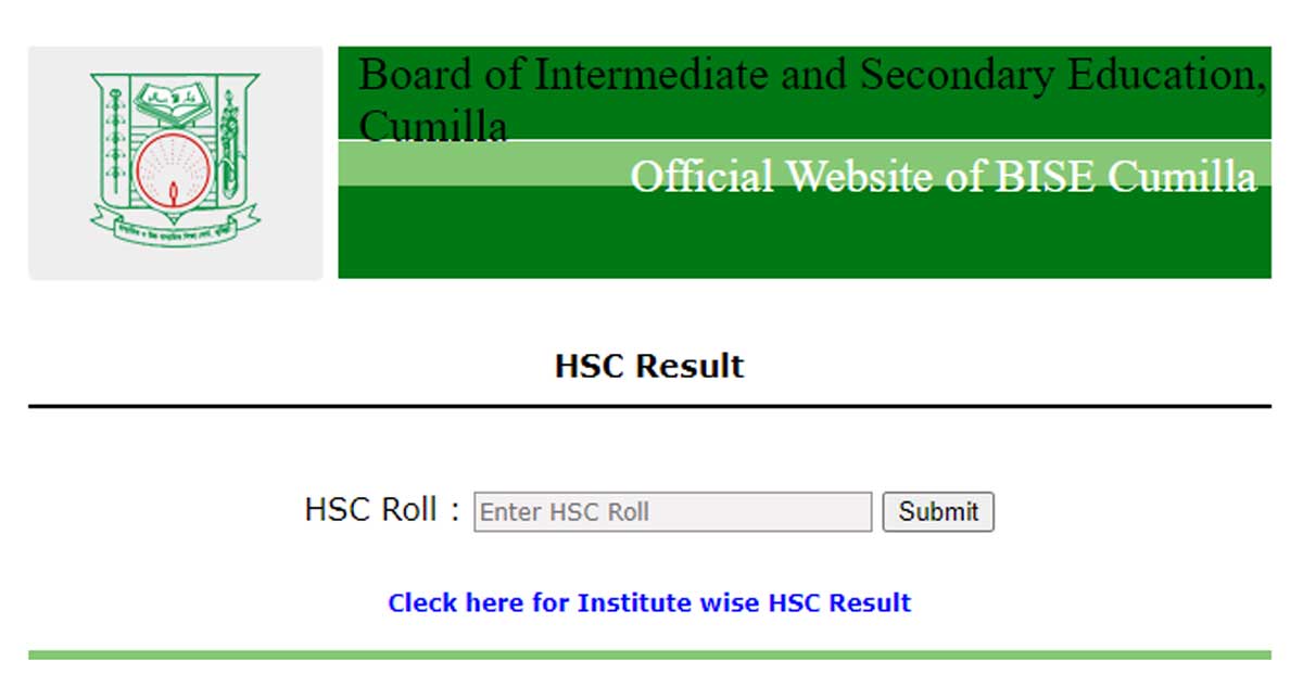 Comilla Board HSC Result 2025- comillaboard.gov.bd - HSC Result BD